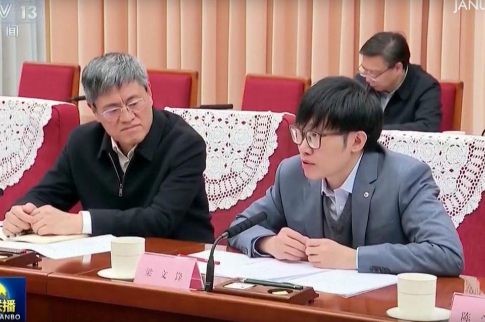 Wer steht hinter Deepseek? Das ist Gründer Liang Wenfeng - Capital.de